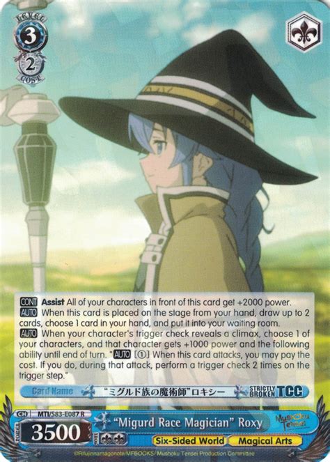 Mti S83 E087 Migurd Race Magician Roxy Mushoku Tensei English Weis