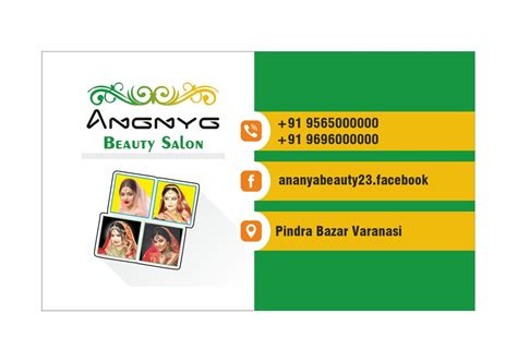 Visiting Card Design Visiting Card Design