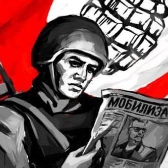 🇷🇺 Europeannazbol 🇷🇺 Europeannazbol Posts X