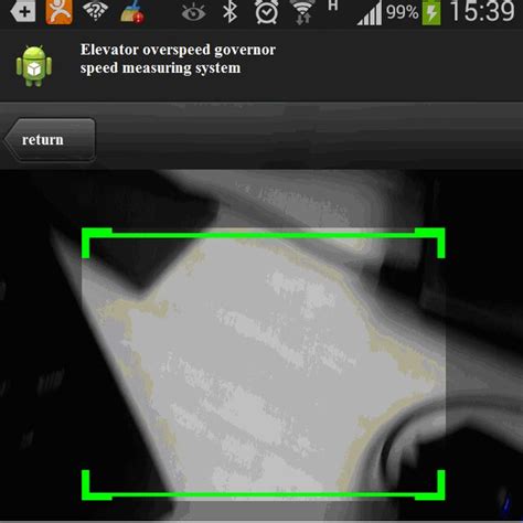 The Image Acquisition Interface Download Scientific Diagram