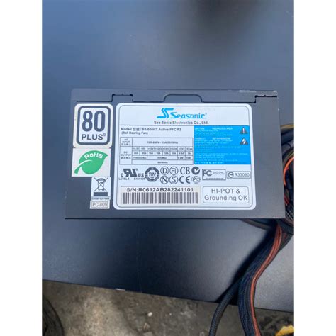 Seasonic海韻 Ss 65oht Active Pfc F3 650w 80 Plus 電源供應器 蝦皮購物