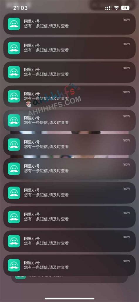 短信轰炸q绑qq泄密手机号查微博查询刷步数 A8助手 A姐分享