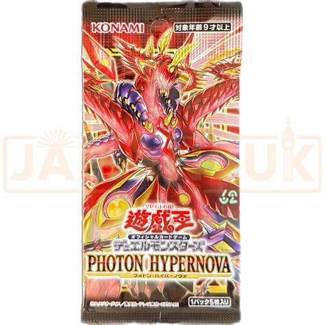 Yu Gi Oh Photon Hypernova Cg 1839 Japanese Booster Pack — Japan2uk