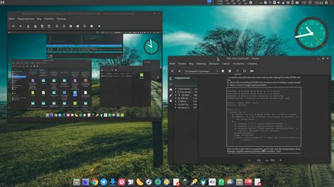 Screenshots · Papirusdevelopmentteammateria Kde Wiki · Github