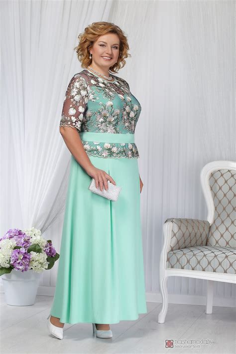 Нинель Шик 2156 зеленый | Fashion dresses, Dresses, Fashion
