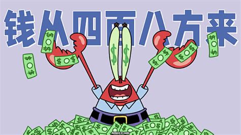 文字工作分区桌面 电脑壁纸 Cr咚咚拐