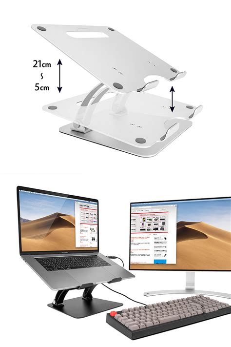 【楽天市場】archiss Lift Up Stand By Me ノートパソコン タブレット スタンド アーキス パソコンスタンド ：apple専門店 キットカット