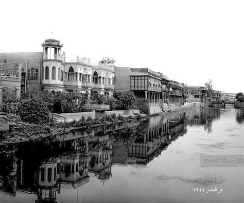 Al Ashar Reverbasrha1914iraq Imgur