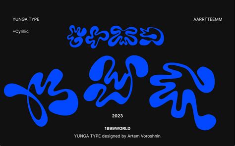 Yunga [free Font] Behance