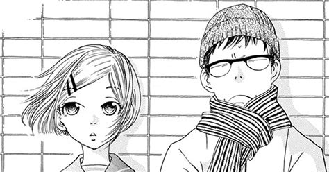 たーたん・第2話 ビッコミ（ビッグコミックス）