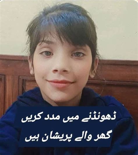 Madaar News صدر رجب طیب ایردوان کا قطر کے امیر شیخ تمیم بن حمد الثانی