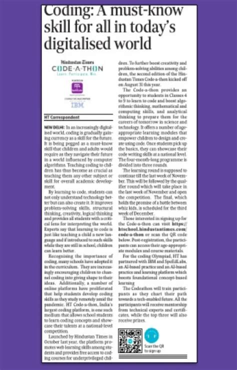 Code A Thon Ht Media