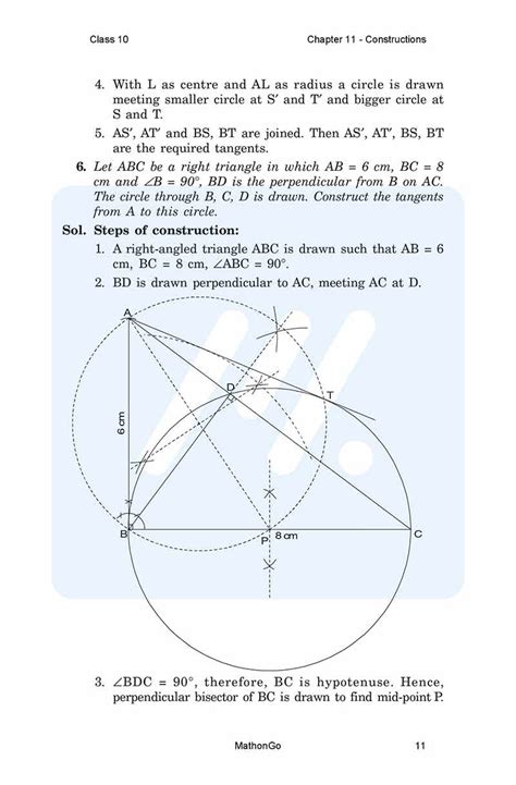 Ncert Solutions For Class 10 Maths Chapter 11 Exercise 112 Mathongo