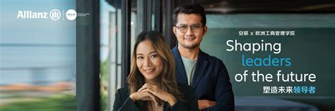 安联人寿保险有限公司网站