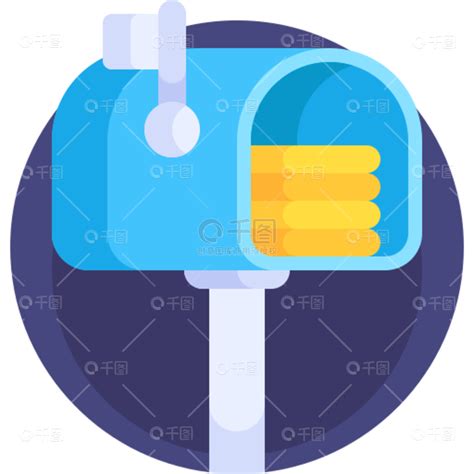 邮箱网页ui 邮箱 模板免费下载 Svg格式 512像素 编号49575527 千图网