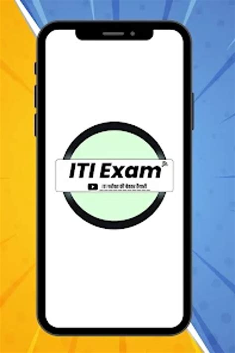 Android 용 Iti Exam 다운로드