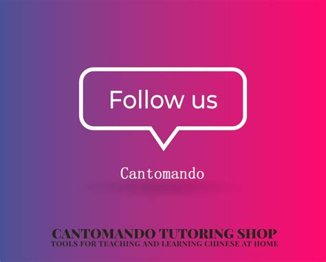 Cantomando Tutoring Shop On Linkedin Chinese China Mandarin Learnchinese Leranmandarin