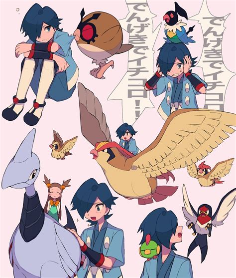 Jasmine Pidgey Pidgeot Natu Falkner And 5 More Pokemon And 1 More