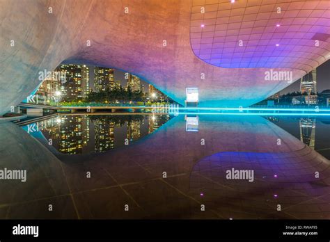 Incheon South Korea December 18 2016 Tri Bowl Building At Central