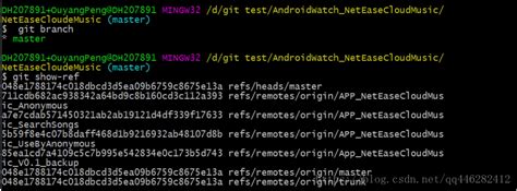 【git学习】svn项目迁移到git操作指南svn迁移到git Csdn博客 【git学习】svn项目迁移到git操作指南svn迁移到git Csdn博客