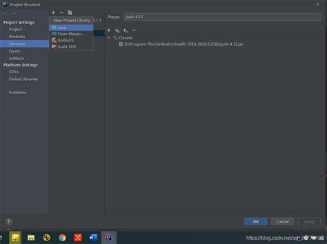 Idea配置使用junitjunit Idea 参数 Noverify Xx Usesplitverifier Csdn博客 Idea配置使用junitjunit Idea 参数 Noverify Xx Usesplitverifier Csdn博客