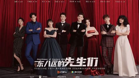 5 Polémicas Películas Eróticas Chinas Prohibidas Por Contenido