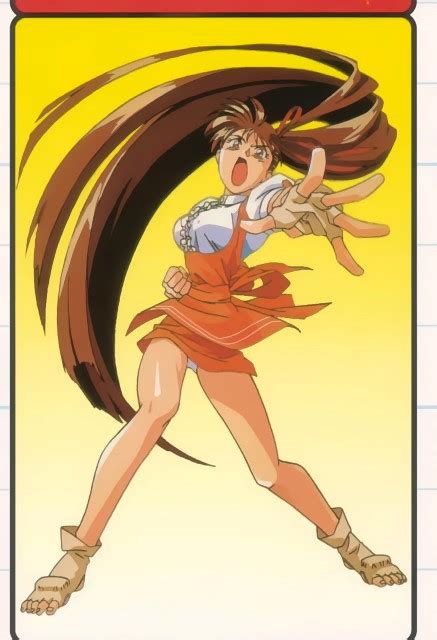 Buy Variable Geo 76034 Premium Anime Poster