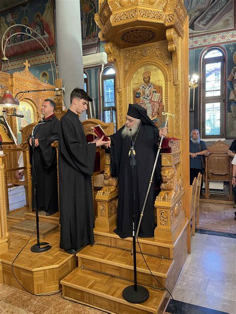 ΕΚΚΛΗΣΙΑΣΤΙΚΟΣ ΣΤΑΘΜΟΣ 4Ε ΕΚΚΛΗΣΙΑΣΤΙΚΟΣ ΣΤΑΘΜΟΣ 4Ε