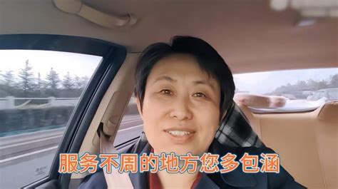 江歌妈妈发视频回应首场直播：有些紧张和生疏，感谢网友支持手机新浪网