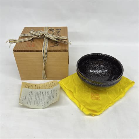 Yahooオークション 天目茶碗 油滴天目 美濃焼窯元 秀泉陶苑 沢田秀