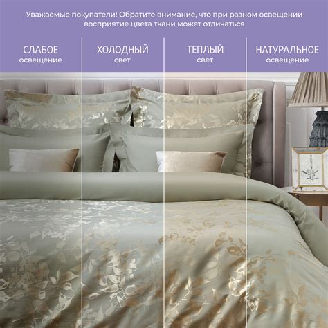 Комплект постельного белья Ecotex Эстетика_1х , наволочки 70x70, 50x70 ...
