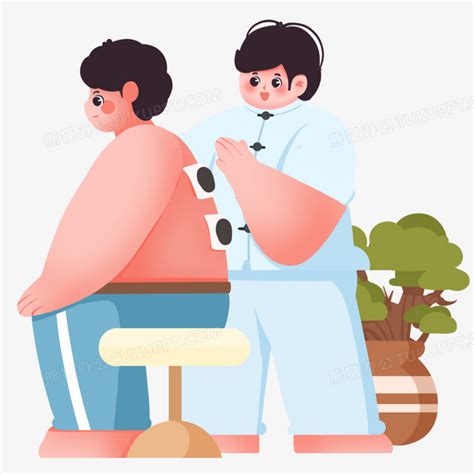 一组中医养生三伏天冬病夏治创意套图二png图片素材下载创意png熊猫办公