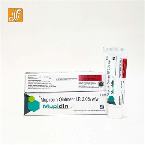 Nasal Vestibular Furunculosis Mupirocin