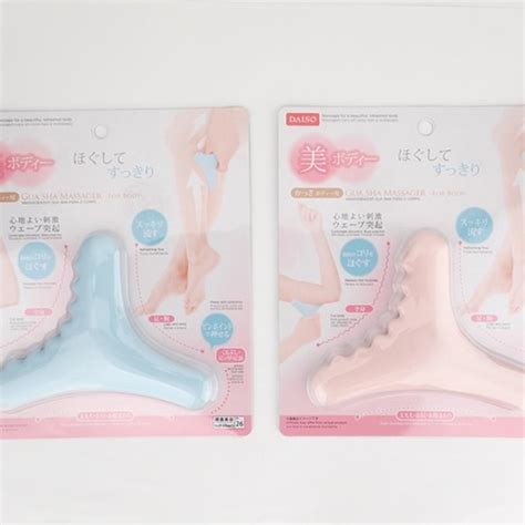 Gua Sha Massager For Body Daiso Singapore