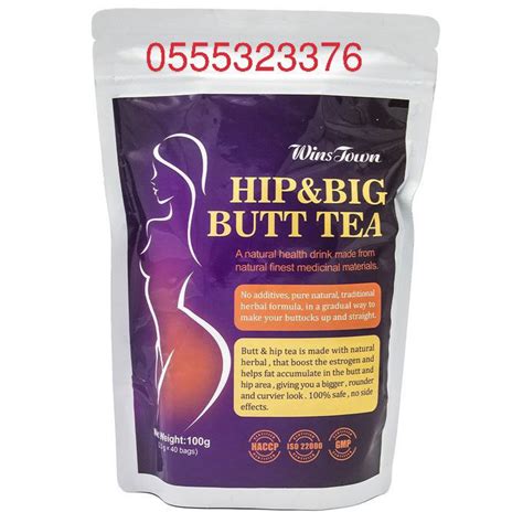 Hip Lift And Big Butt Tea Luluadz Free Classified Ads In Ghana