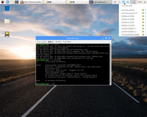 Raspberry Piをセットアップする 吉川万能IT研究所 周辺機器の接続とOSインストール