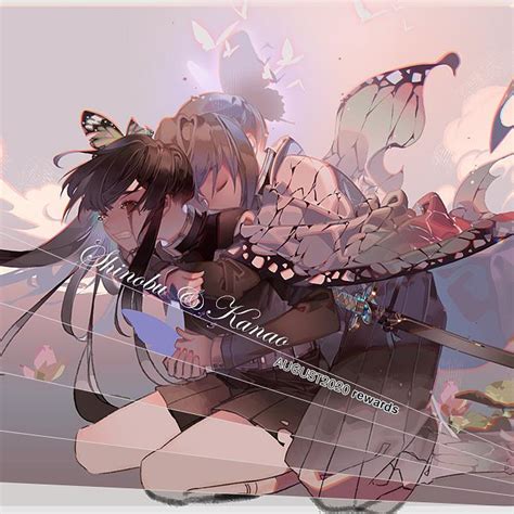 Shinobu And Kanao Rewards