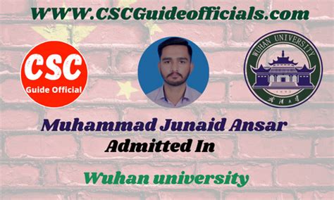 Muhammad Junaid Ansar Admitted To The Wuhan University China