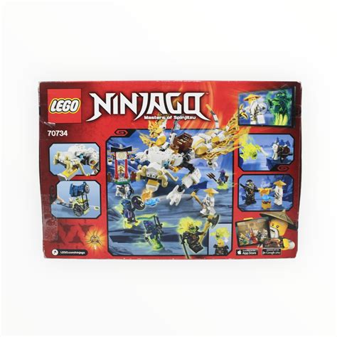 Certified Used Sets