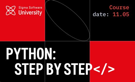 Курс Python Step By Step” від Sigma Software University 11 травня