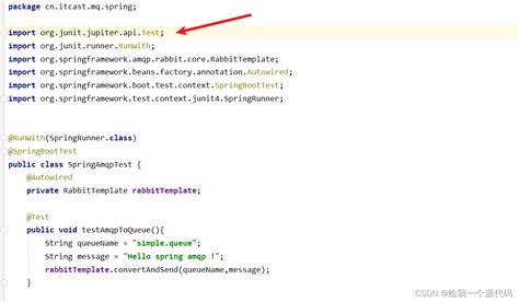 Nnersmodelinvalidtestclasserror Invalid Test Class Csdn博客
