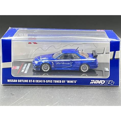 Inno64 Nissan Skyline Gt R R34 V Spec Tuned By Mines Shopee Thailand
