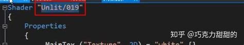 Unity Shader Usepass 知乎