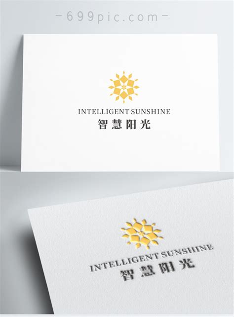 Sun Technology Logo Template Imagepicture Free Download 401694283