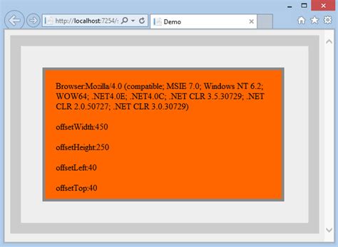 解析javascript的offset属性 Csdn博客