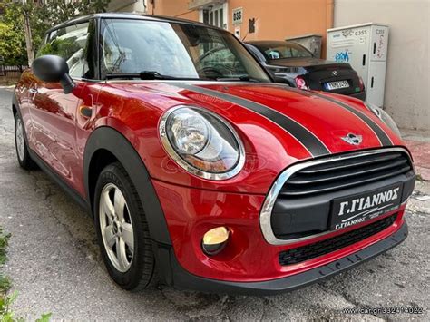 Cargr Mini One First 17