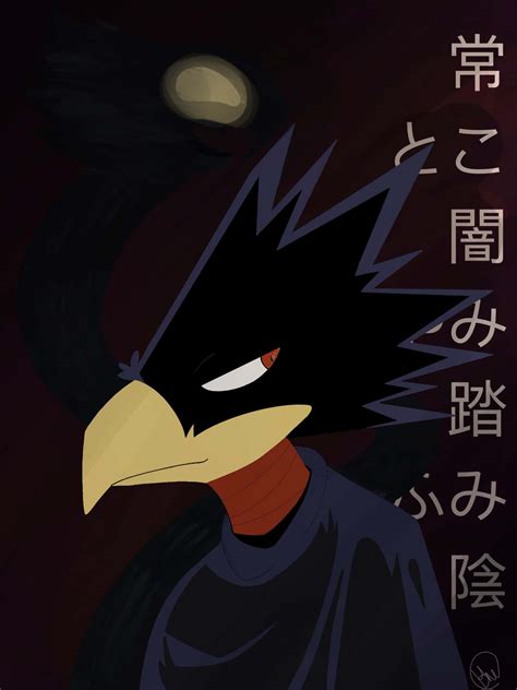 Download All Powerful Fumikage Tokoyami Wallpaper