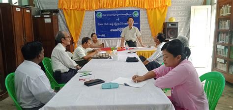 ဇီးကုန်းမြို့နယ်တွင် စာဖတ်ဝိုင်းဆွေးနွေးပွဲပြုလုပ် Information And