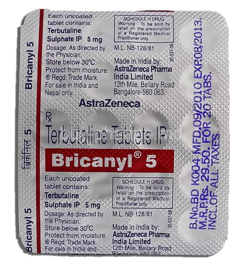 Buy Bricanyl Terbutaline Online