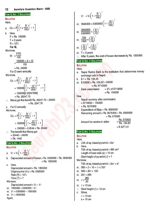 Class 10 Cmaths Set 1 5 Complete Solutions Asmita Publication